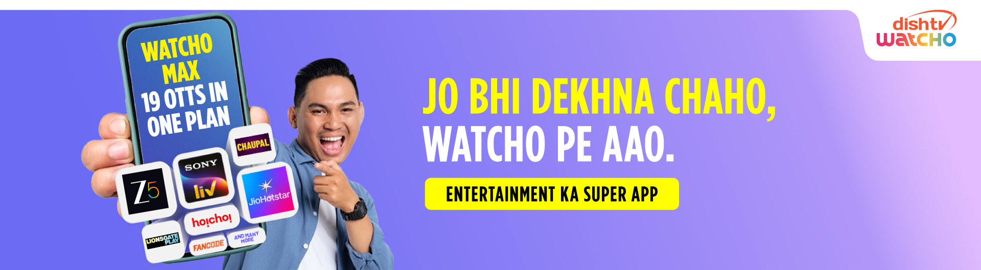 Plan Offers | Watcho